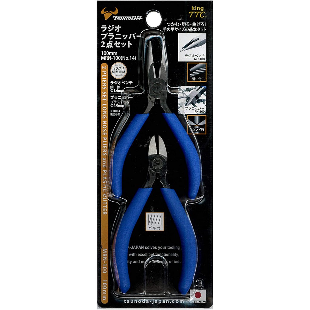 Bộ đôi Kìm cắt nhựa và kềm nhọn mini King TTC Tsunoda MRN-100 Made In Japan | Shopee Việt Nam