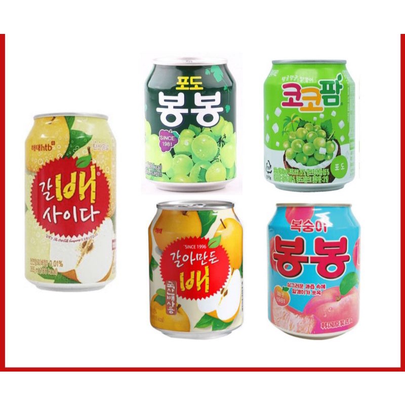 Nước trái cây Hàn Quốc Haitai 238ml | Shopee Việt Nam
