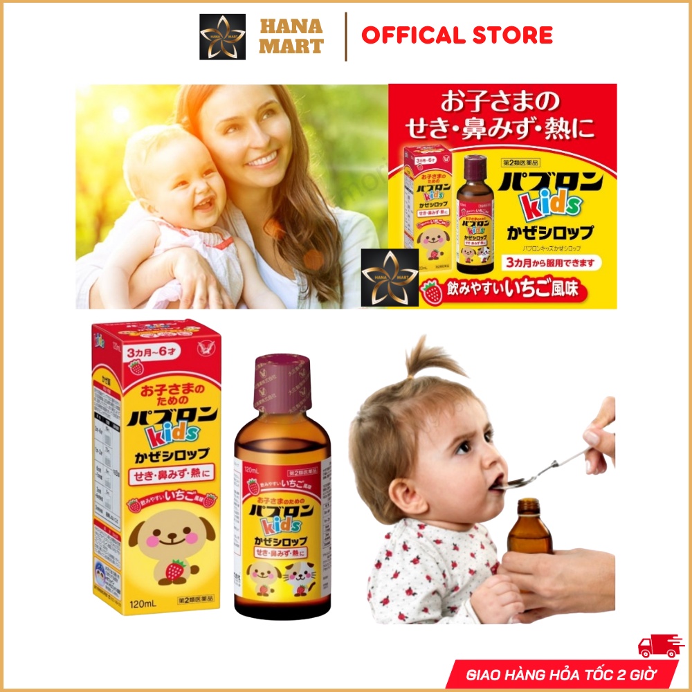 Siro ho Paburon S Nhật Bản 120ml dùng được cho bé từ 3 đến 6 tháng ...