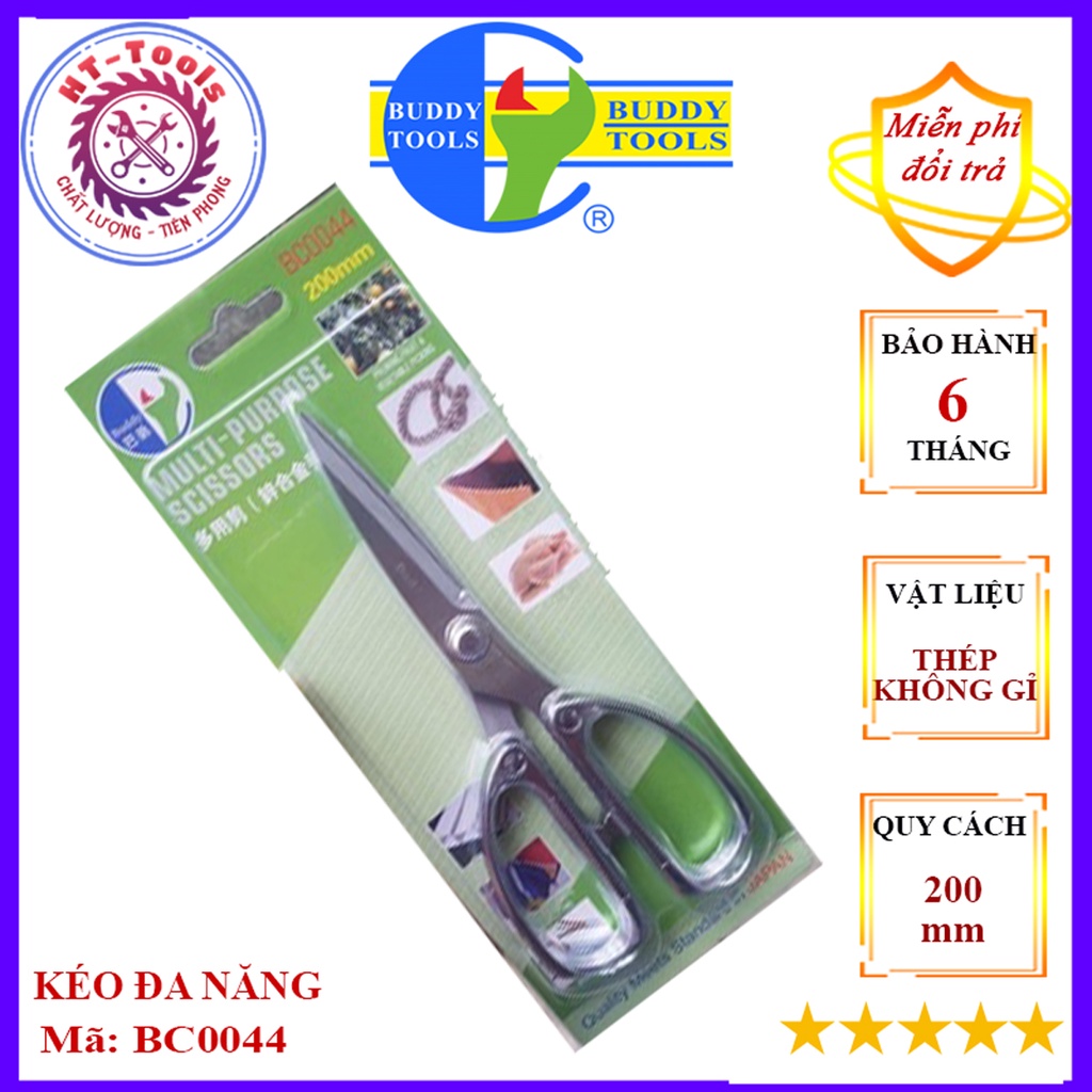 Kéo cắt đa năng Buddy BC0044 thép không rỉ | Shopee Việt Nam