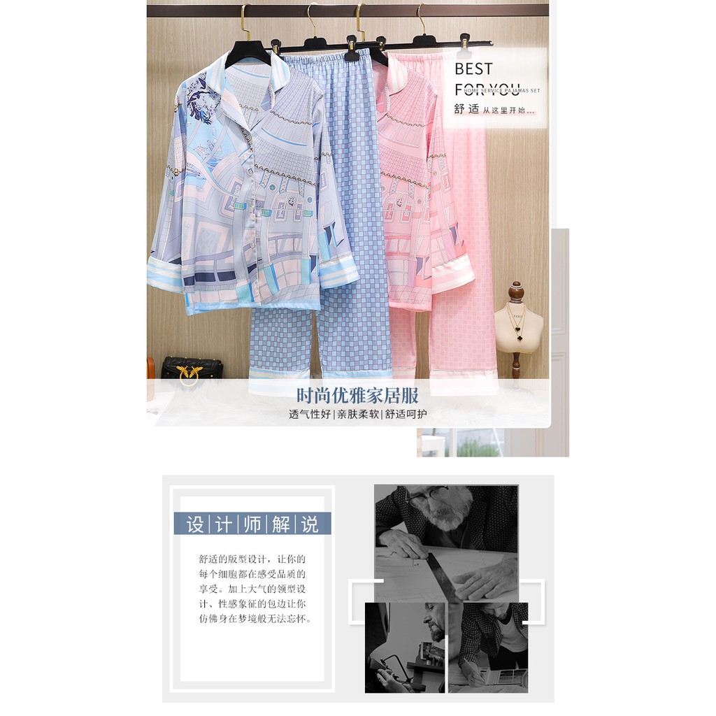 PIJAMA CAO CẤP | Shopee Việt Nam