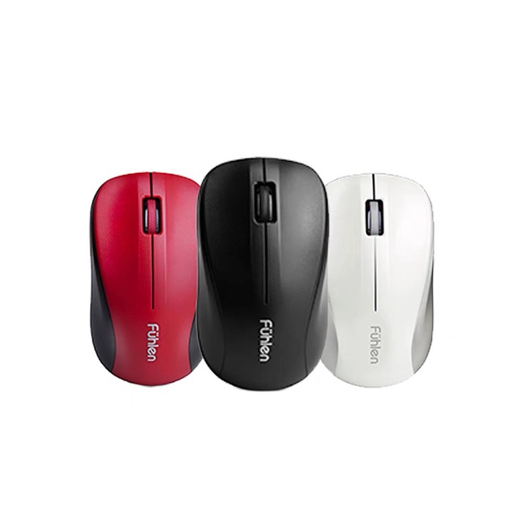 Chuột không dây silent fuhen M75 | Shopee Việt Nam