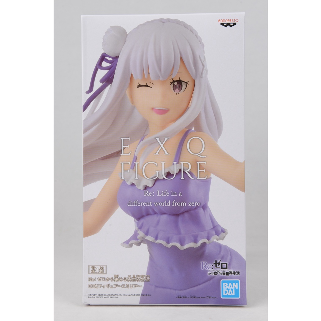 Mô hình re zero Emilia cao 24cm chính hãng hàng nhật EXQ bandai figure | Shopee Việt Nam