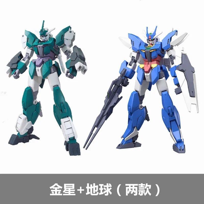 SF High-High HG Build Shaper Core Gundam Neptune Uranus Golden Wood ...