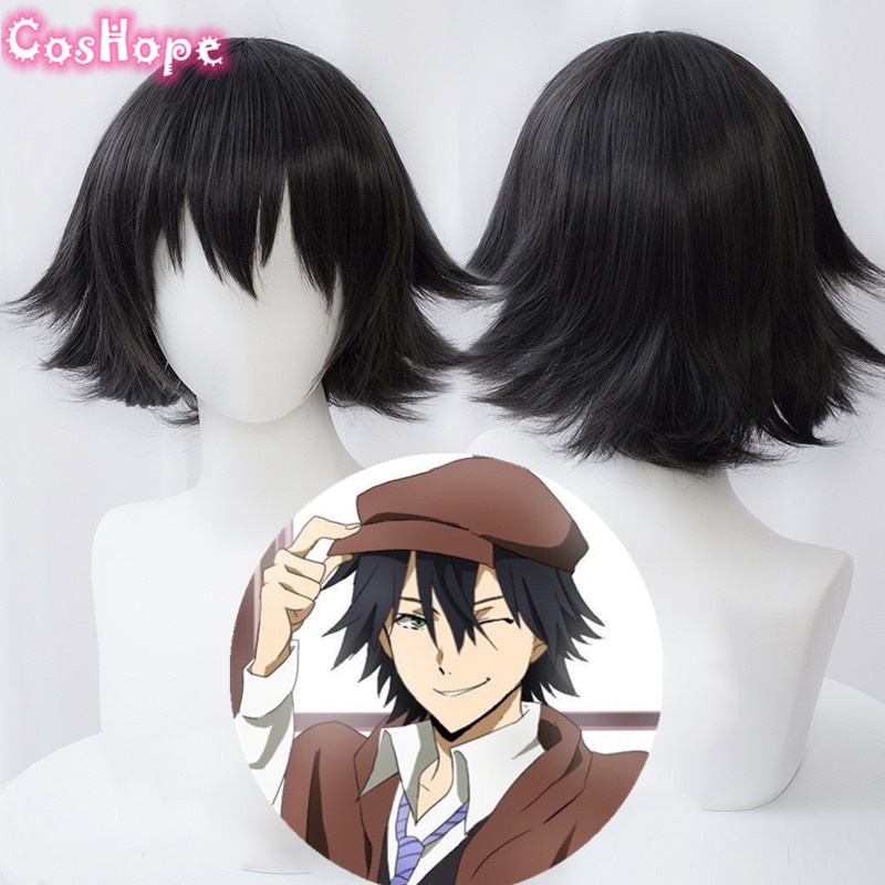 Misscoo Ranpo Edogawa Cosplay Bungou Đi Lạc Chó Ngắn 30cm Màu Xám Đậm ...