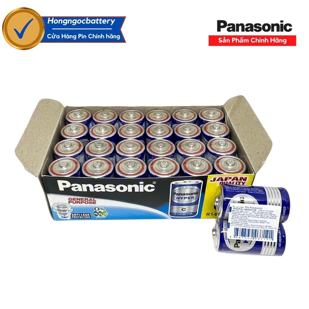 Hộp 12 Đôi Pin Trung ( Pin C ),Panasonic - Hàng Chính Hãng | Shopee ...