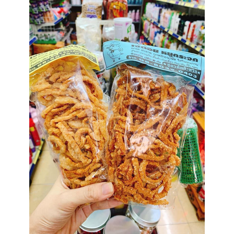Da Heo Chiên Giòn Thái Lan | Shopee Việt Nam