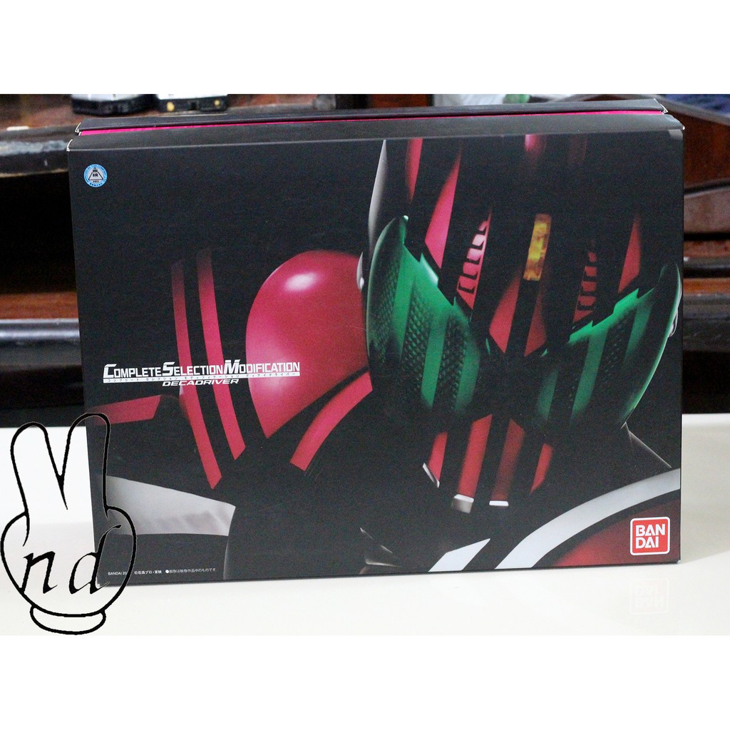 Mô hình CSM Decade (Decadriver) - Đồ chơi Kamen Rider | Shopee Việt Nam