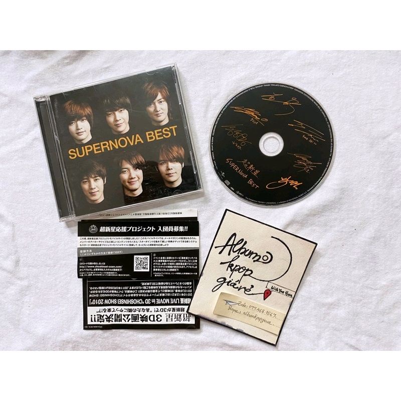 Supernova Choshinsei album Nhật supernova Best gồm Cd và Mini booklet. | Shopee Việt Nam