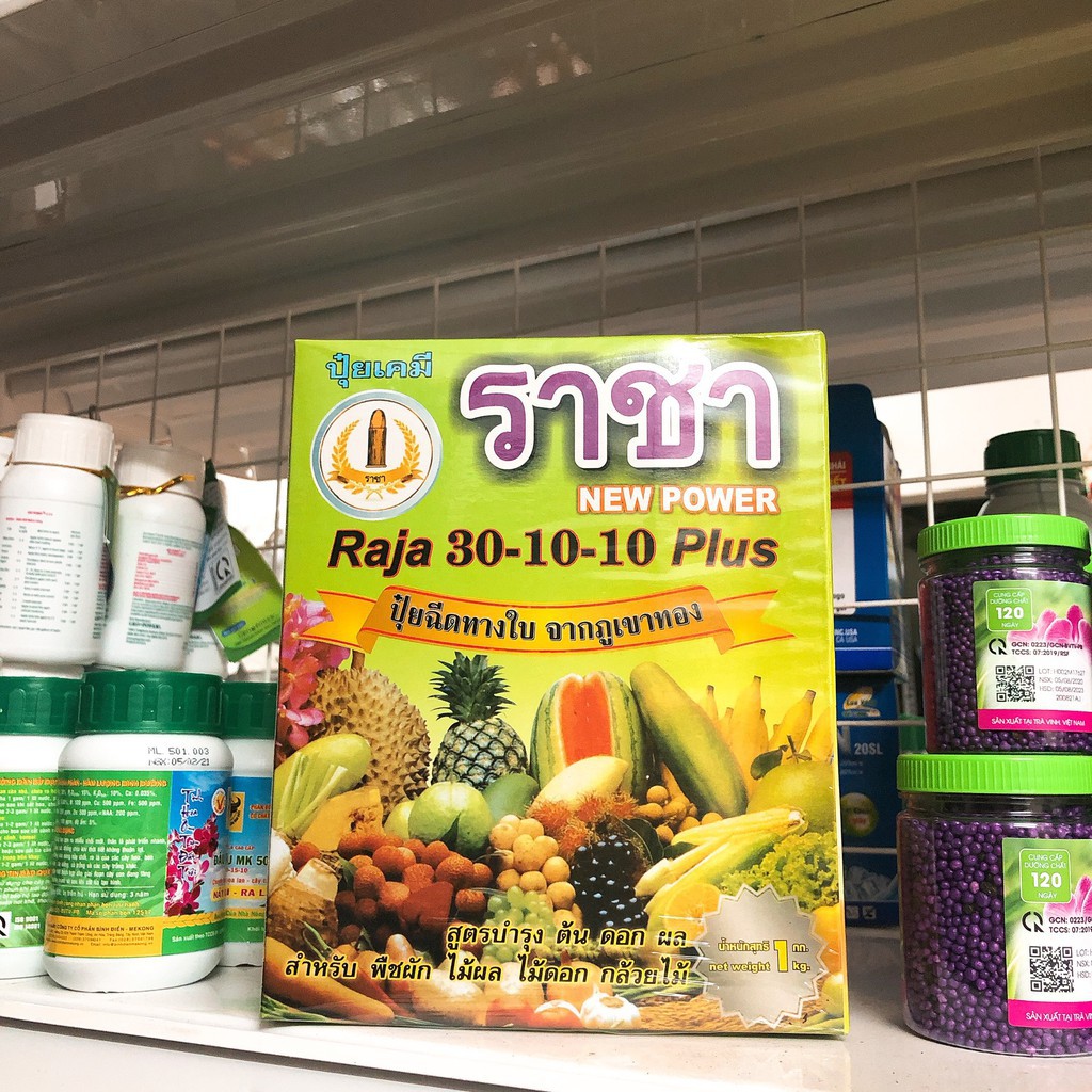 Phân bón cao cấp Thái Lan RAJA Npk 30-10-10 plus hộp 1kg đâm chồi, đẻ ...