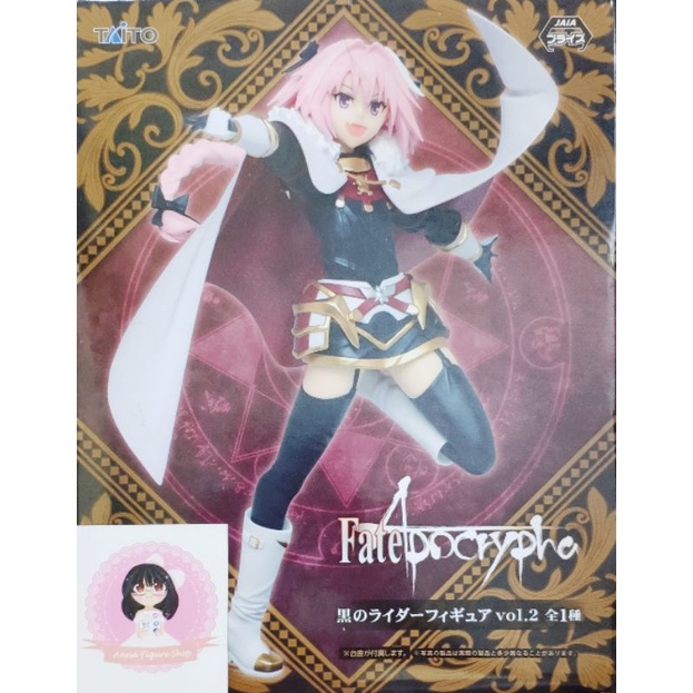 [Anna Figure Shop] Mô hình gameprize Astolfo Fate Aprocrypha chính hãng ...