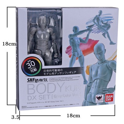 Mô hình SHF Body KUN CHAN DX Set - Anime Edition DX Set Scale 1/12 - (F ...