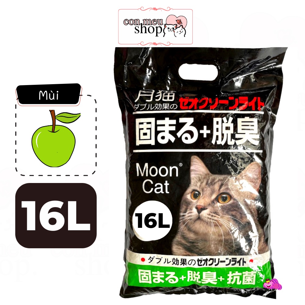 Cát mèo Nhật đen Moon Catz 18L, 16l, cát vệ sinh cho mèo hàng chính ...