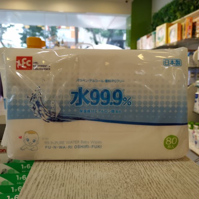 Giấy ướt LEC 99,9% nước tinh khiết 80 tờ | Shopee Việt Nam
