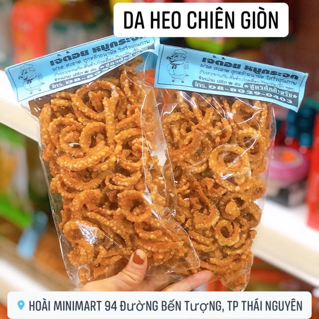 Da heo chiên giòn | Shopee Việt Nam