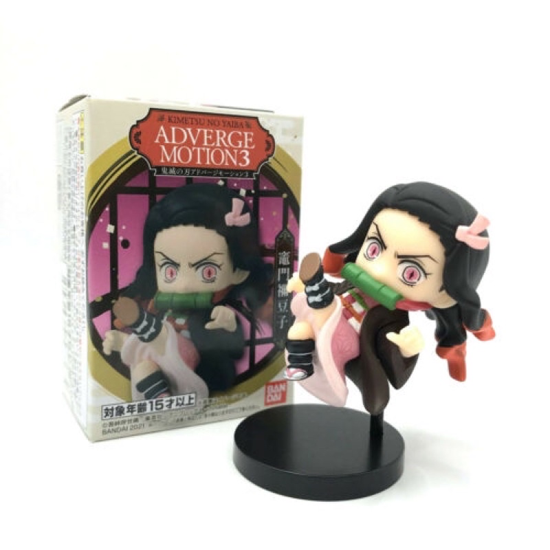 Mô hình Nezuko (Kimetsu no Yaiba, Adverge Motion 3) | Shopee Việt Nam
