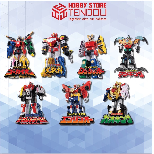 Mô Hình Siêu Nhân Joint Gattai Super Sentai | Shopee Việt Nam