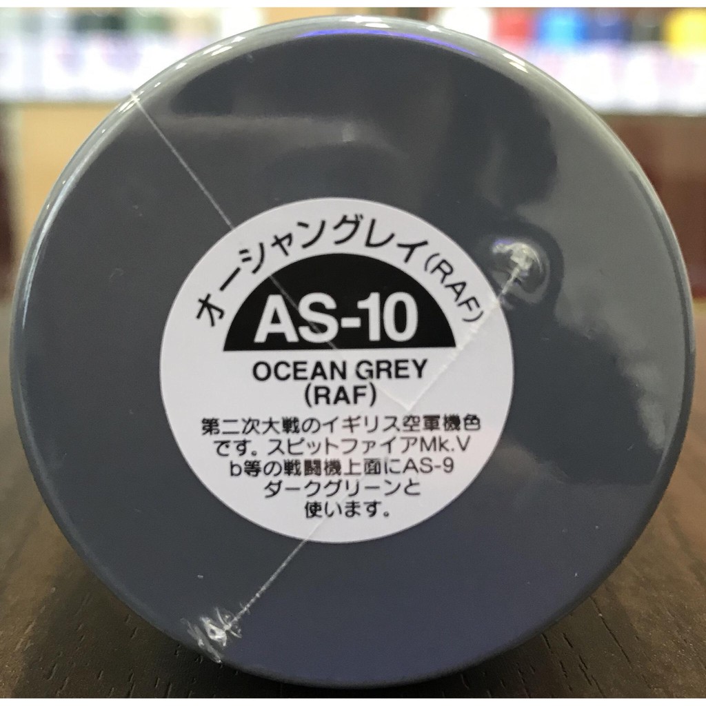 Son xịt AS TAmiya 100ml (AS1-AS15) - GDC | Shopee Việt Nam