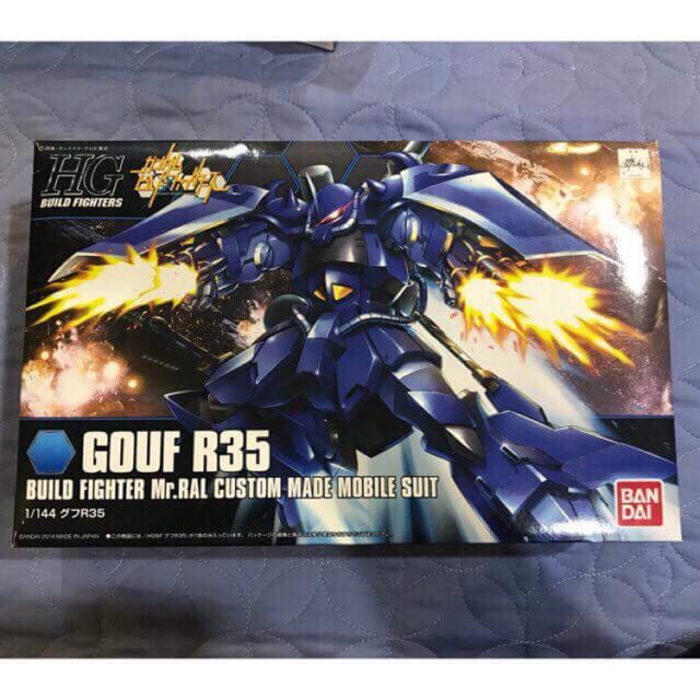 Mô hình Gundam HGBF 1/144 Gouf R35 | Shopee Việt Nam