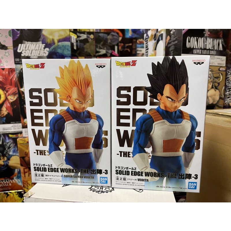[Dragon ball] Mô hình Vegeta Solid edge work mới nhất chính hãng ...