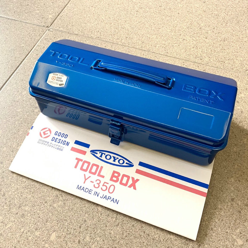 [Made in Japan] Hộp đựng dụng cụ TOYO Nhật Y-350 dập nguyên tấm chính hãng nhật bản | Shopee ...