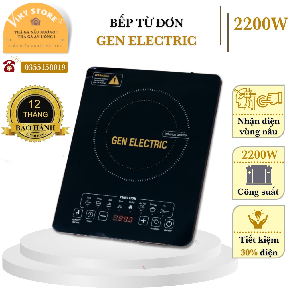 Bếp từ đơn Gen Electric GE- A03. | Shopee Việt Nam