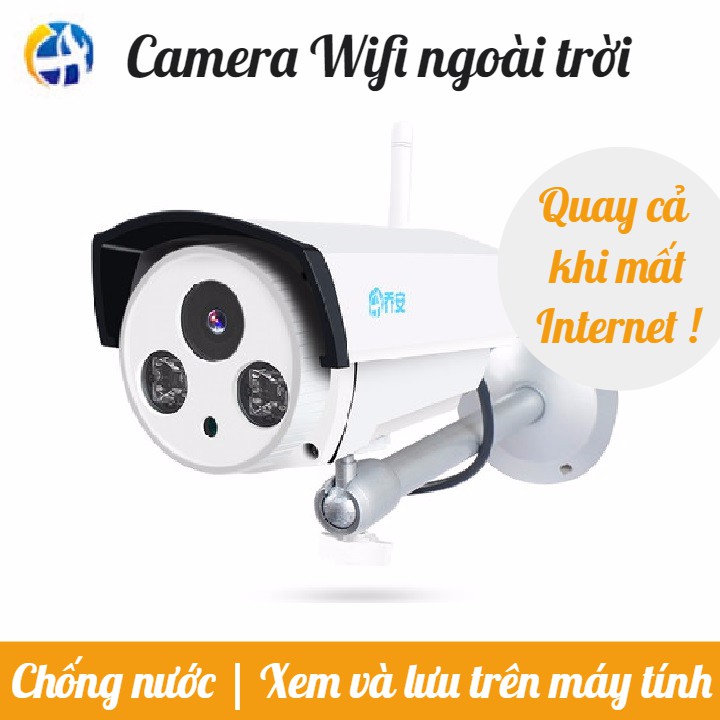 [CHÍNH HÃNG] Camera IP JOOAN | Camera giám sát JOOAN | Camera IP ngoài ...