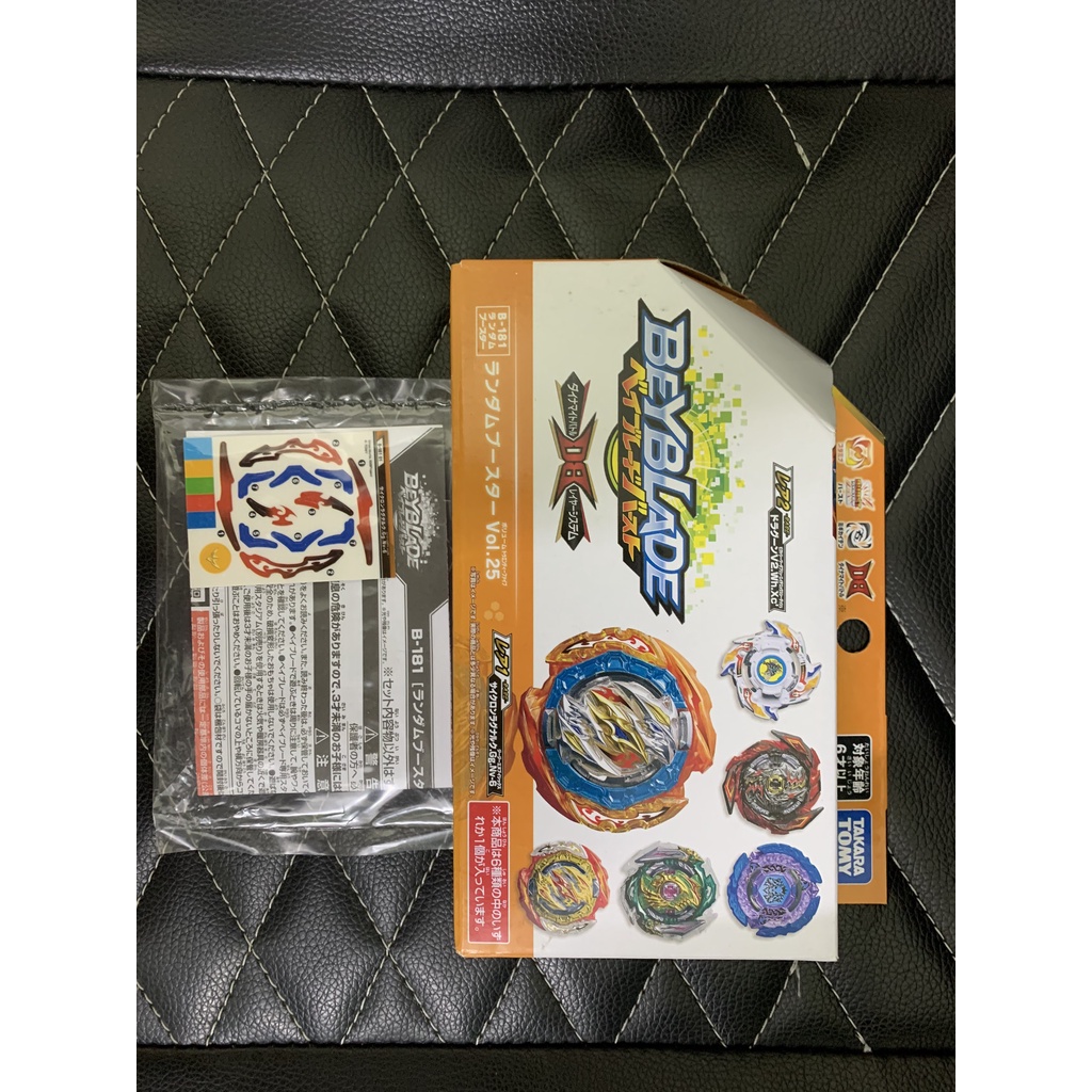 Con Quay Takaratomy Beyblade Burst Dynamite Vol.25 B181-01 Cyclone ...