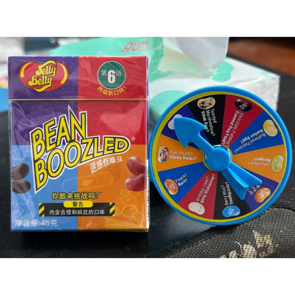 Kẹo Thối Hộp 100g Minion Bean Boozled Harri Potter kẹo thúi đình đám ...