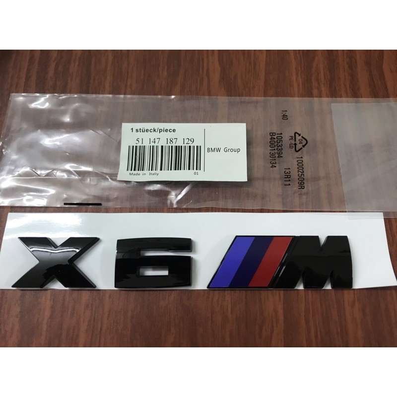 Logo X6M - Chữ x6m - Tem x6m | Shopee Việt Nam