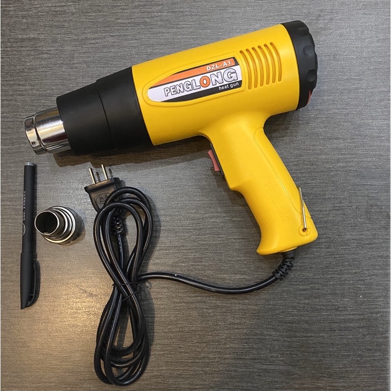 Máy Khò Nhiệt 9 Cấp Độ, Máy Thổi Hơi Nóng Peng Long | Shopee Việt Nam