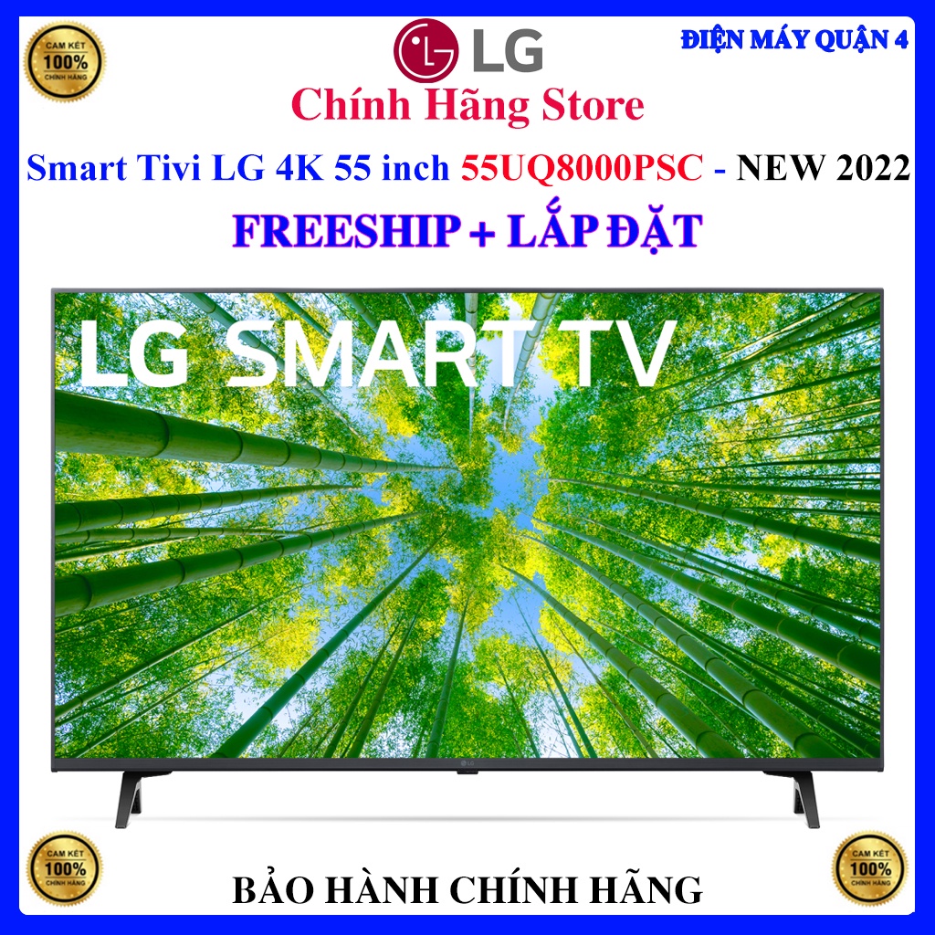 Smart Tivi LG 4K 55 inch 55UQ8000PSC, LG 55UQ8000 | Shopee Việt Nam