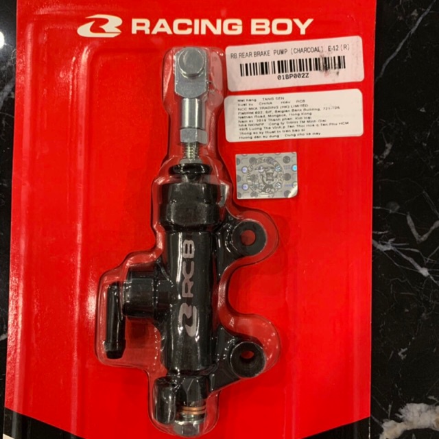 HOT Pen đạp Rcb chính hãng (PEN ĐẠP BEN THẮNG RCB 1.4MM )GẮN MỌI LOẠI ...