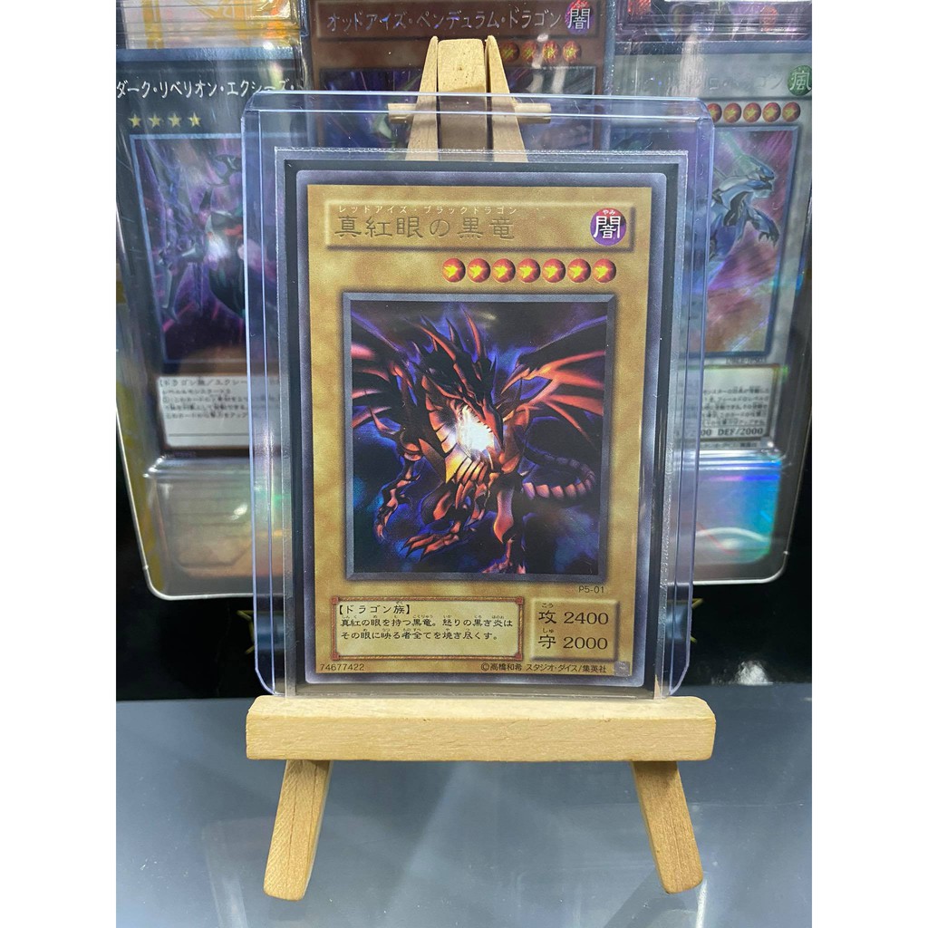 Ultra Rare [ card cổ 2 chữ P5-01 2001 ] Lá bài thẻ bài Red Eyes Black ...