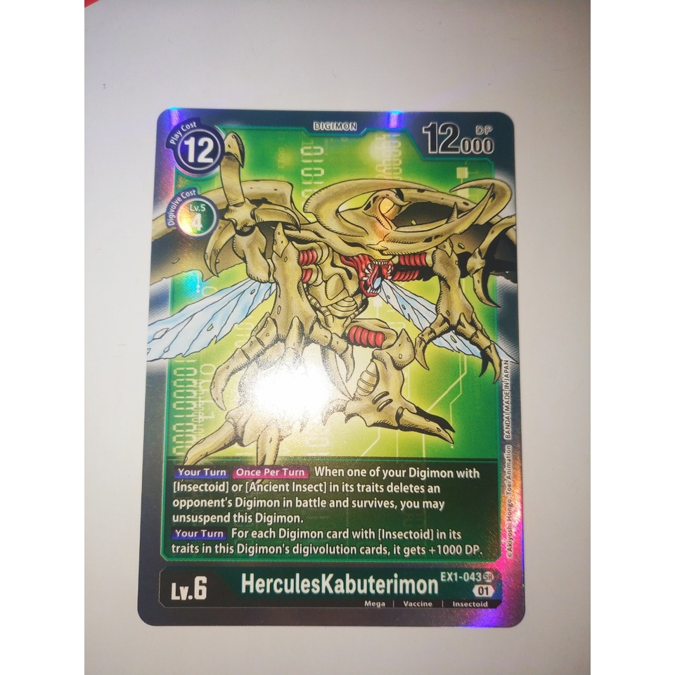 Thẻ bài Digimon - TCG - HerculesKabuterimon / EX1-043' | Shopee Việt Nam