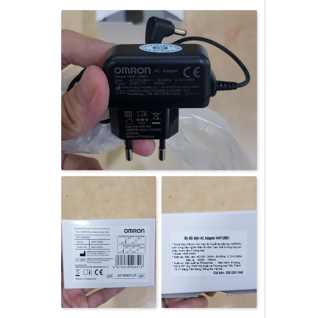 Bộ đổi điện máy huyết áp Omron AC Adapter Hàng chính hãng (Đen ...
