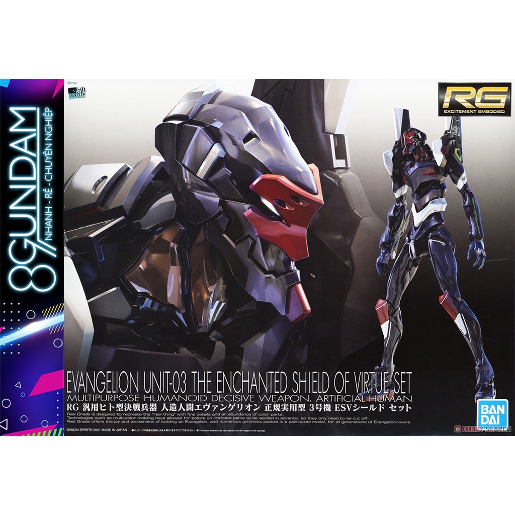 Mô Hình Lắp Ráp RG Evangelion EVA 03 ESV Shield Set | Shopee Việt Nam