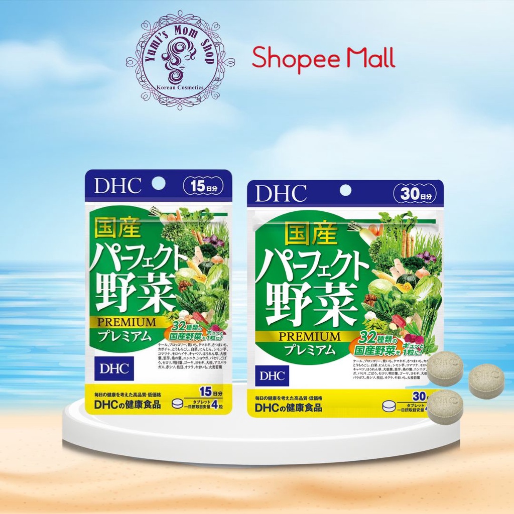 (date 12/2025) Viên uống DHC Rau Củ Quả Tổng hợp Premium 15 ngày và 30 ...