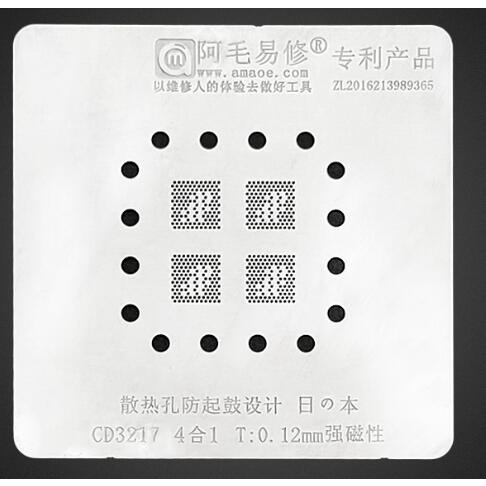 Đĩa cd3215 cd3217 cd3215c00 cd3217b12 tps65982 bga 4 Trong 1 Cho mac ...