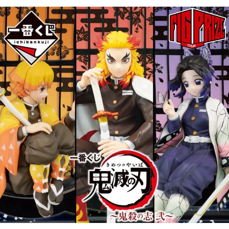 Mô hình chính hãng Kimetsu no Yaiba Layerscape 2 ICHIBAN KUJI BANDAI | Shopee Việt Nam