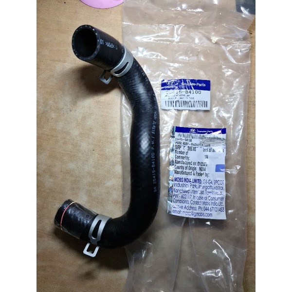 Tuy ô két nước i10 grand xịn chính hãng 25414B4100 25415B4100 ...