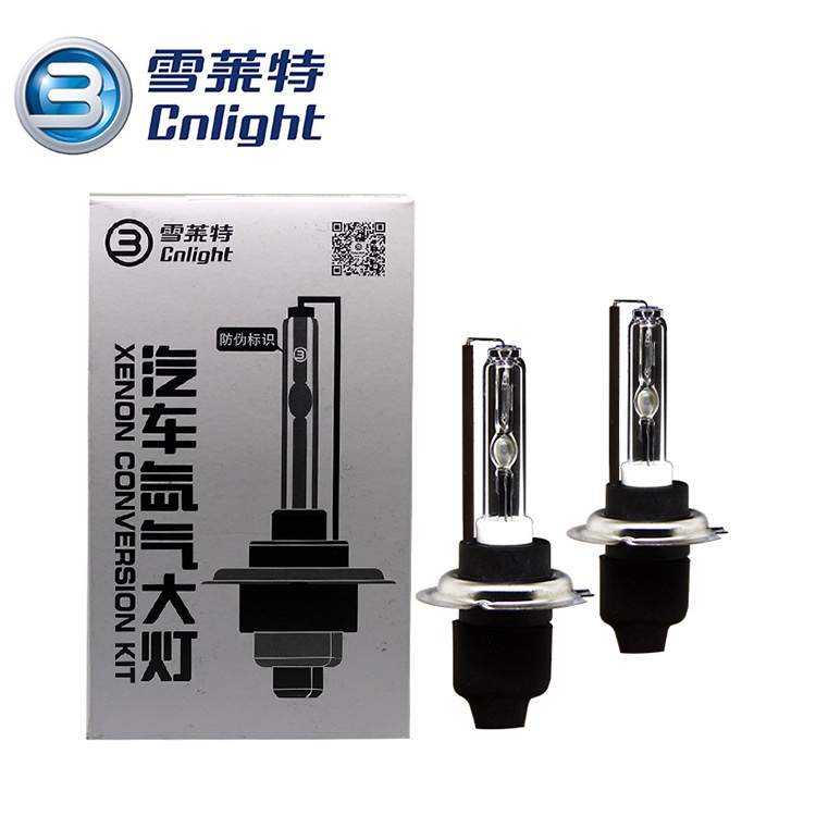 Bóng đèn Xenon Cnlight H1 H3 H7 H11 9005 9006,12V 35W4300K / 6000K ...