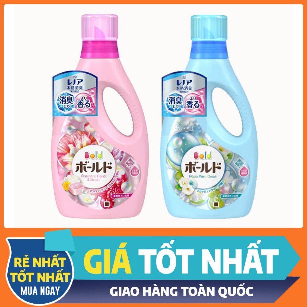 Nước Giặt Xả 2in1 Bold P&G 800g Nội Địa Nhật Bản | Shopee Việt Nam