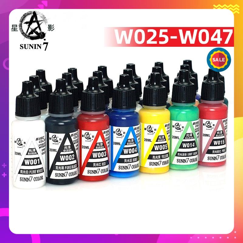 Sơn nước màu cơ bản hiệu ứng bóng/mờ W025-W047 20ml Sunin 7 - Sơn Mô Hình | Shopee Việt Nam