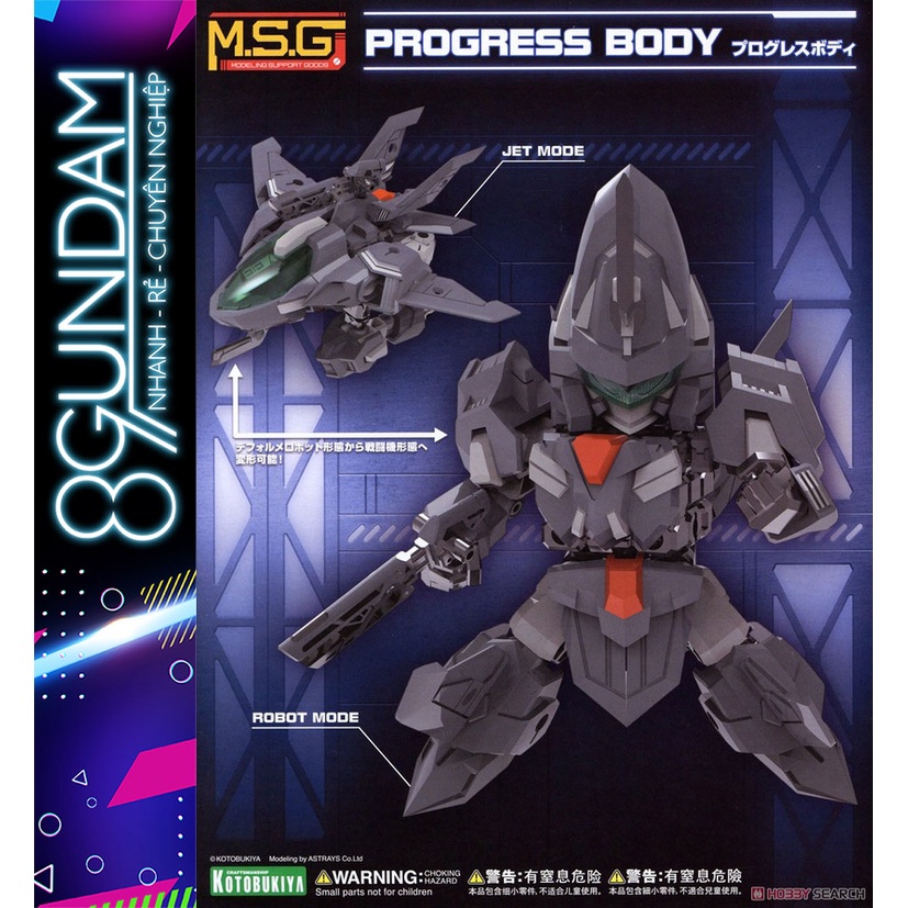 Mô Hình Lắp Ráp MSG MB58 Progress Body | Shopee Việt Nam