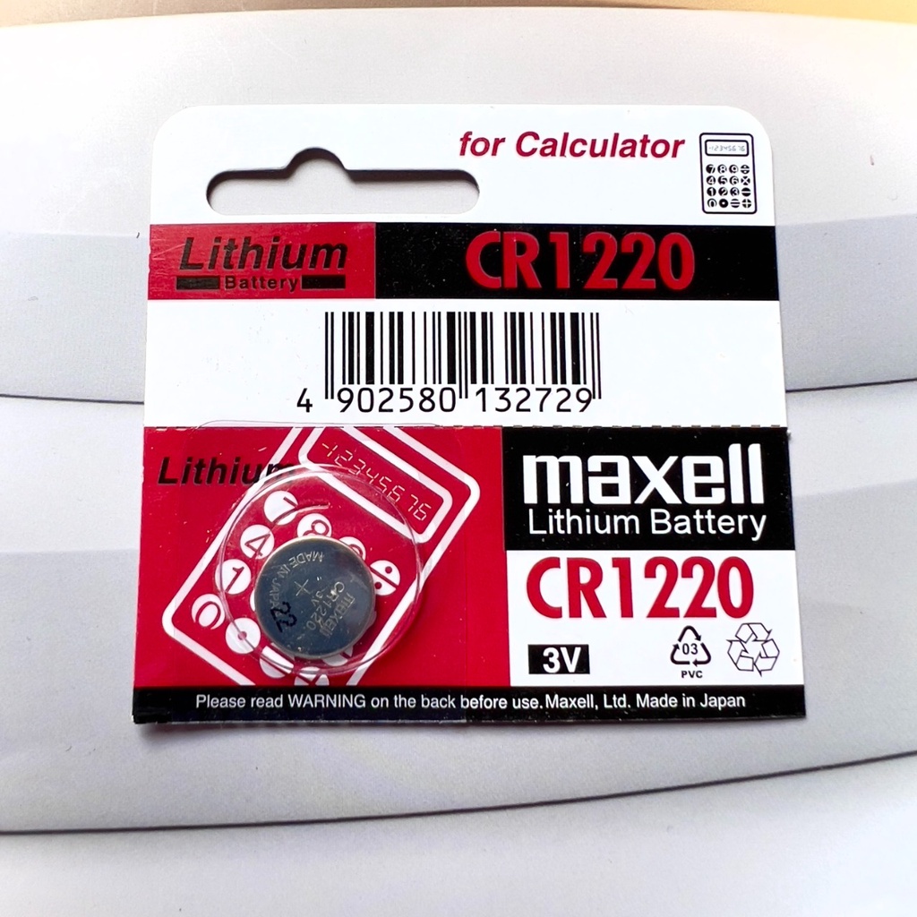 Pin CR1220 Maxell 3V (Viên Lẻ) Hàng Chính Hãng Made in Japan 1 Viên ...