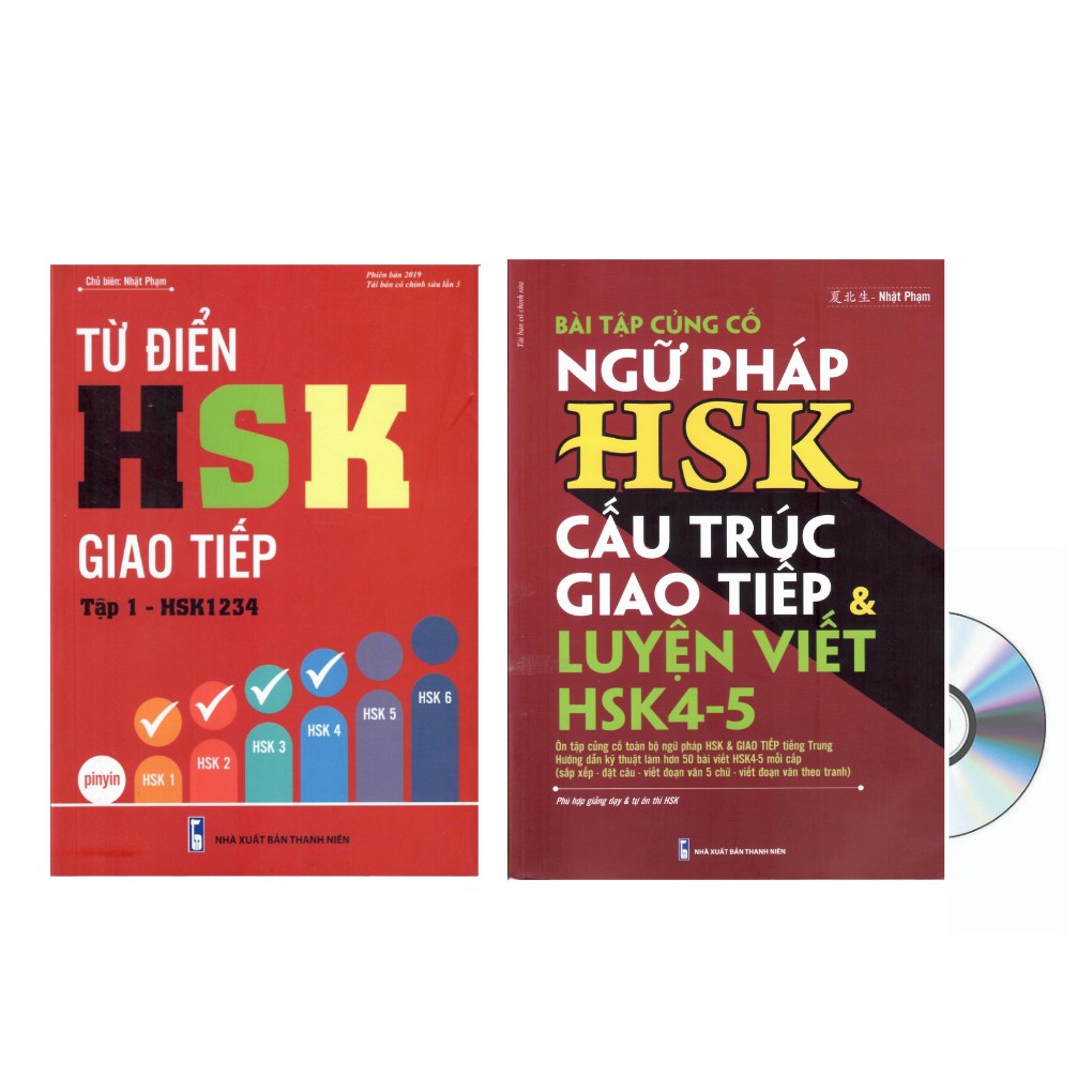 Sách-Combo: Bài tập ngữ pháp HSK cấu trúc giao tiếp & luyện viết HSK4-5 + Từ điển HSK giao tiếp ...