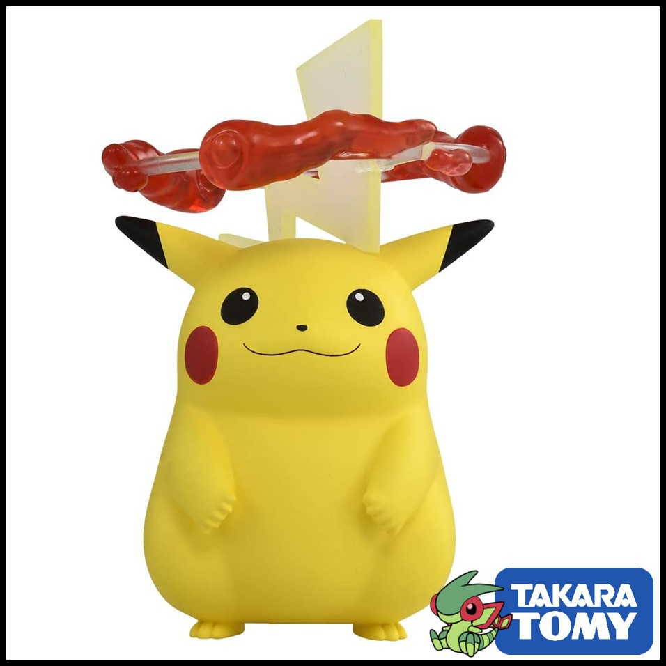 Mô hình chú chuột điện khổng lồ Pikachu GMAX dễ thương #10 Hyper Size ...