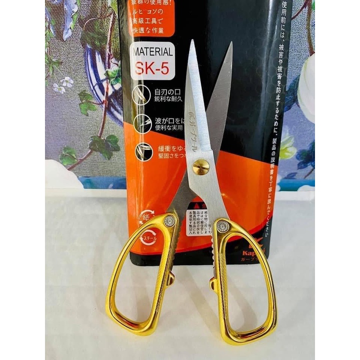 Kéo Sk5 - HÀNG NHẬT LOẠI 1 | Shopee Việt Nam