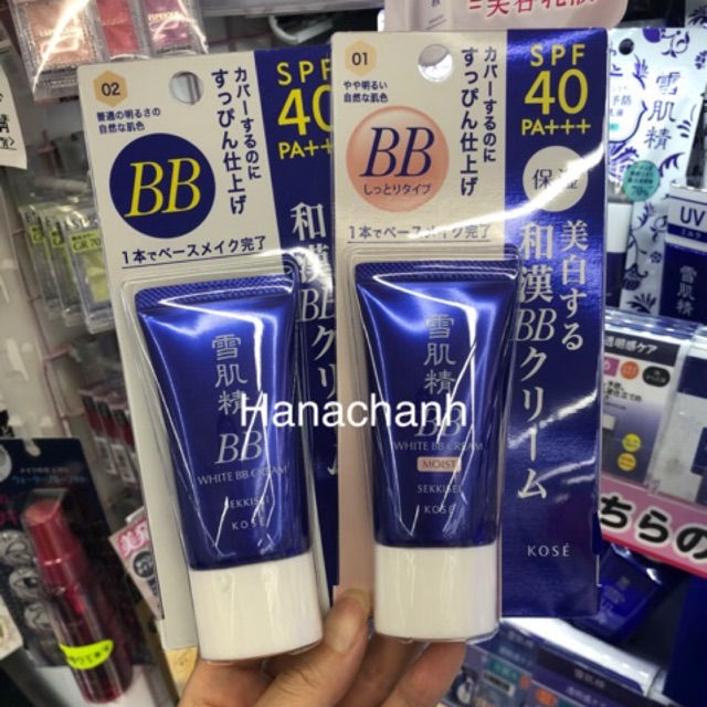 Kem nền bb kose sekkisei white cream 6in1 | Shopee Việt Nam
